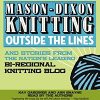 Giveaway: Mason-Dixon Knitting Audiobook – Knitting